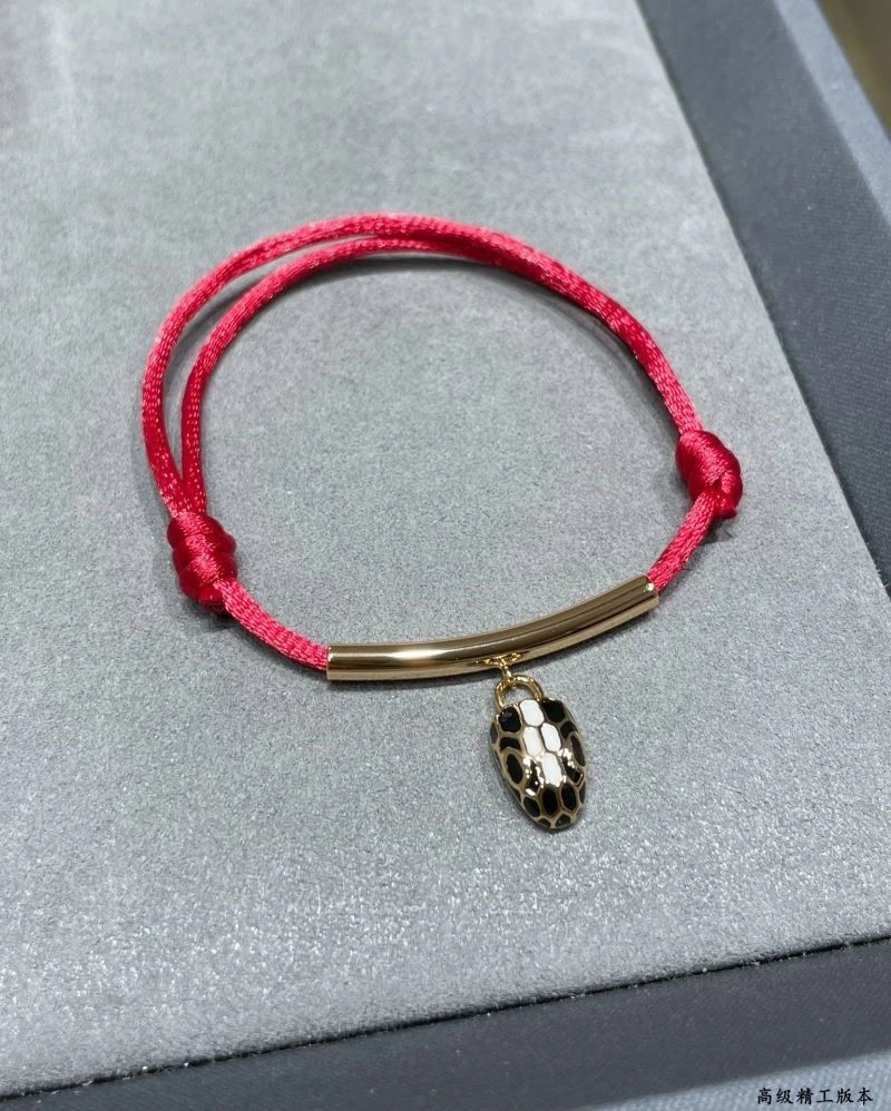 Official Bvlgari Bracelets