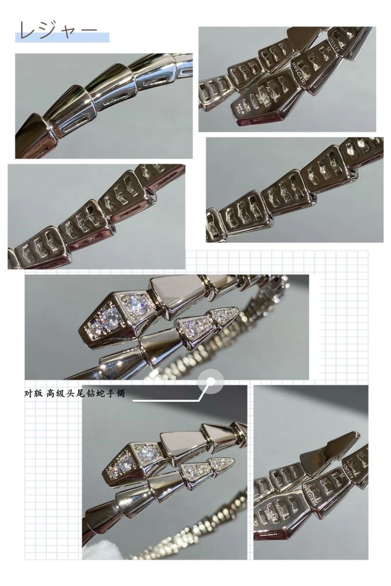Original Bvlgari Bracelets