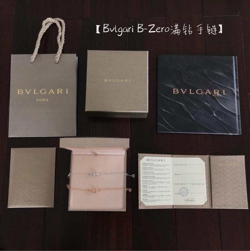 Bvlgari Bracelets