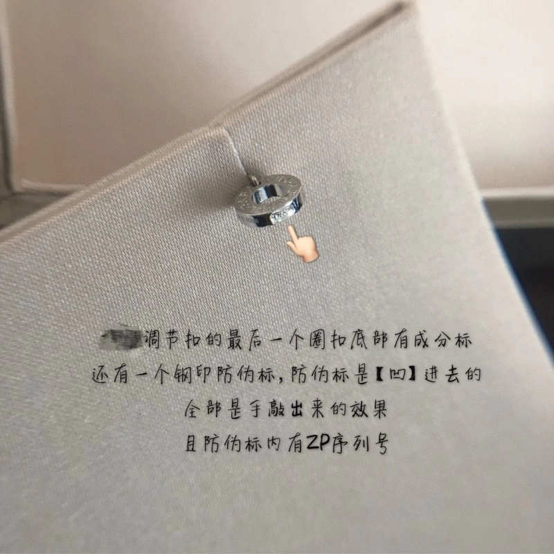 Official Bvlgari Bracelets