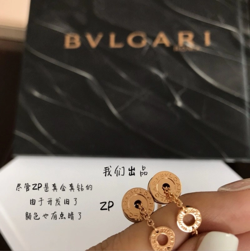 Official Bvlgari Bracelets