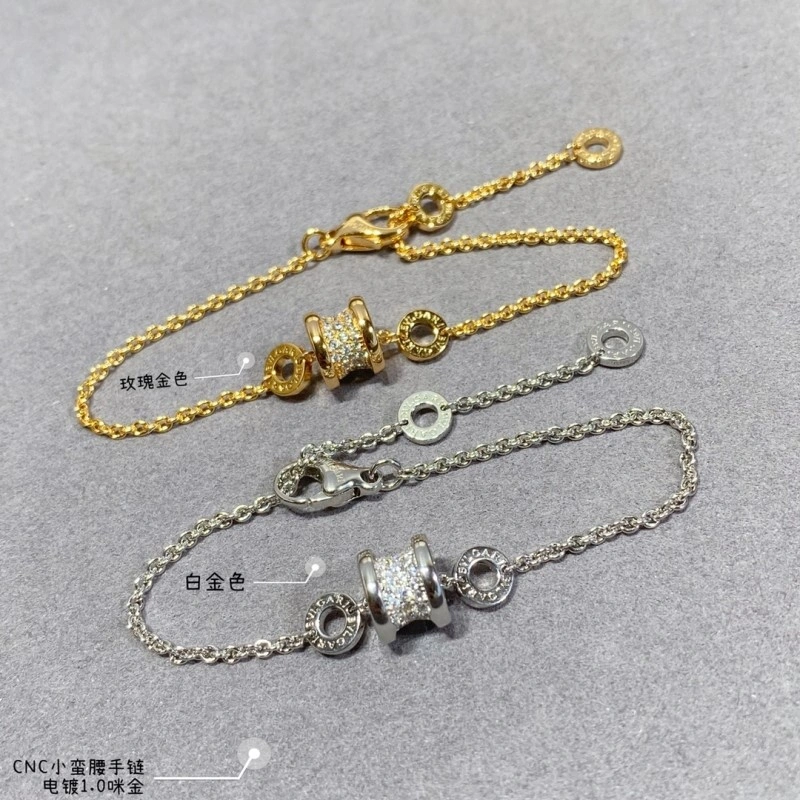 Economical Bvlgari Bracelets