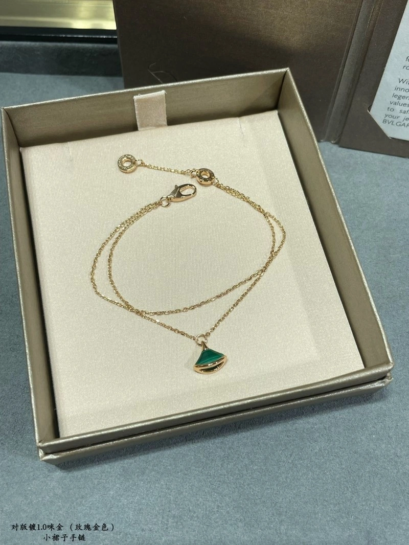 Brand-authenticated Bvlgari Bracelets