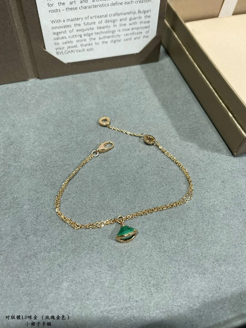 Brand-authenticated Bvlgari Bracelets