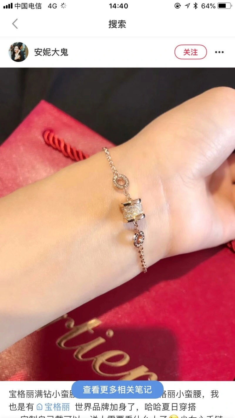 Precise copy Bvlgari Bracelets