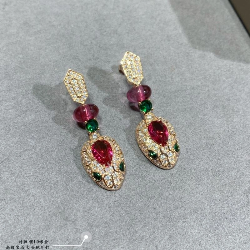 Genuine Bvlgari Earrings