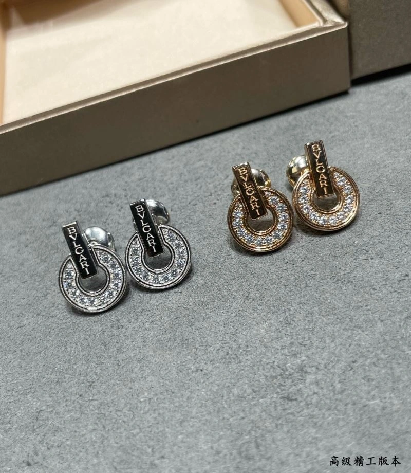 Indistinguishable Bvlgari Earrings