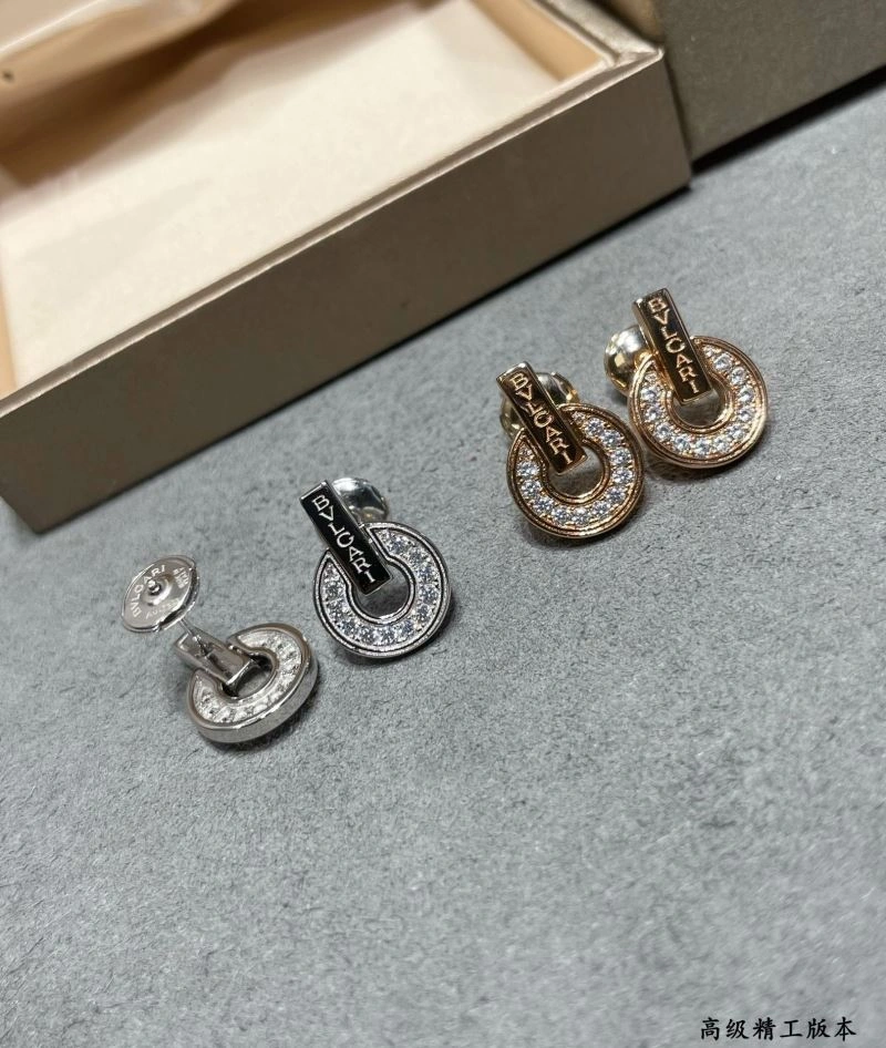 Indistinguishable Bvlgari Earrings