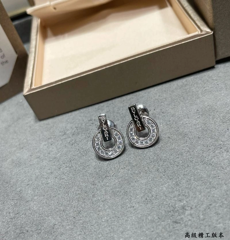 Indistinguishable Bvlgari Earrings