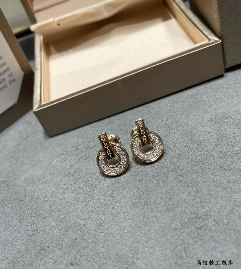 Indistinguishable Bvlgari Earrings