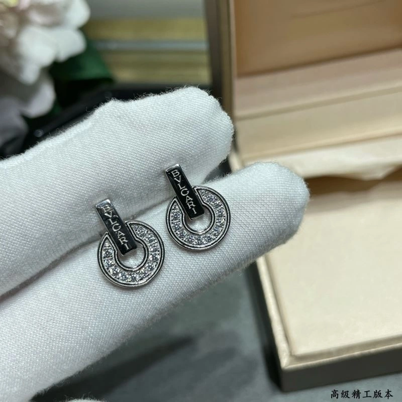 Indistinguishable Bvlgari Earrings