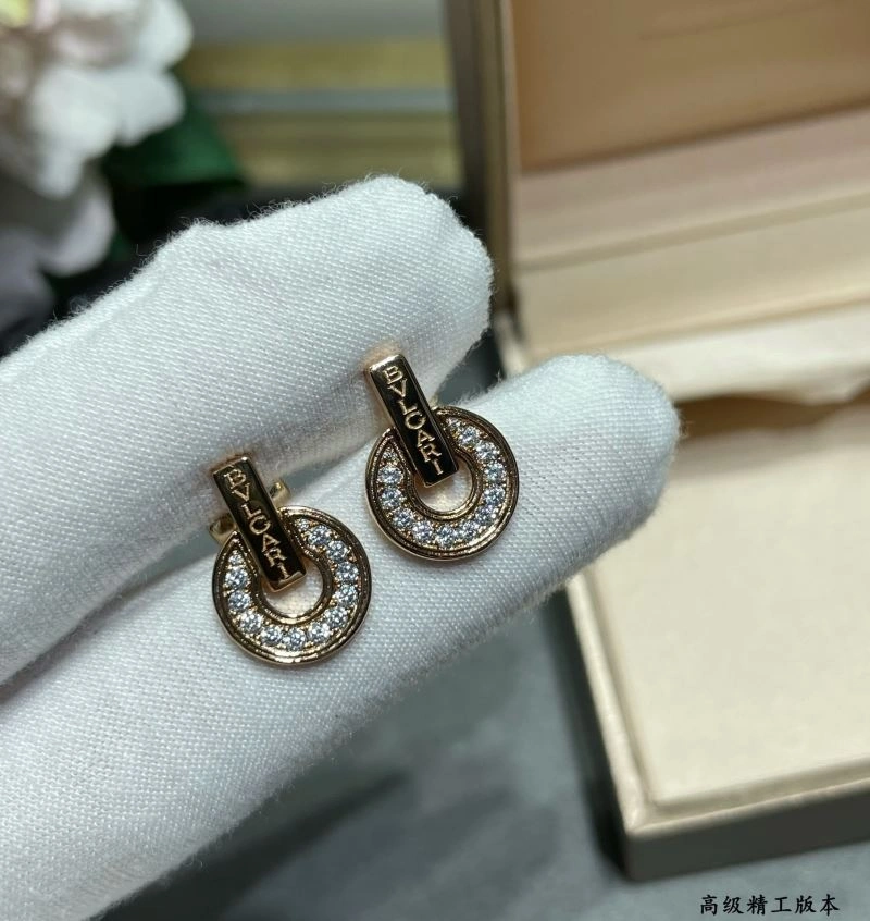 Indistinguishable Bvlgari Earrings