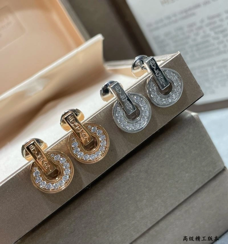Indistinguishable Bvlgari Earrings