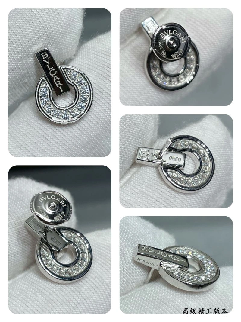 Indistinguishable Bvlgari Earrings