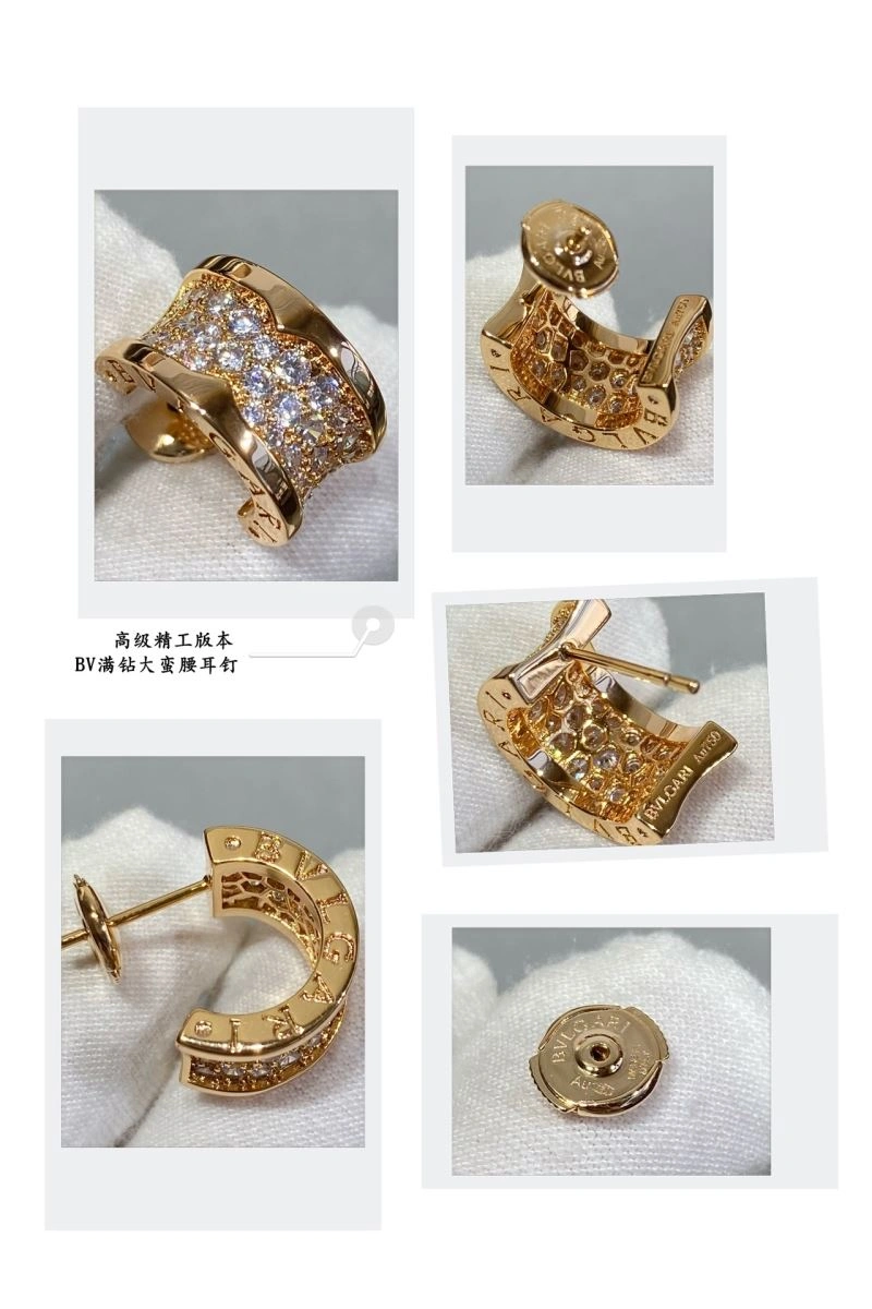 Perfect replica Bvlgari Earrings