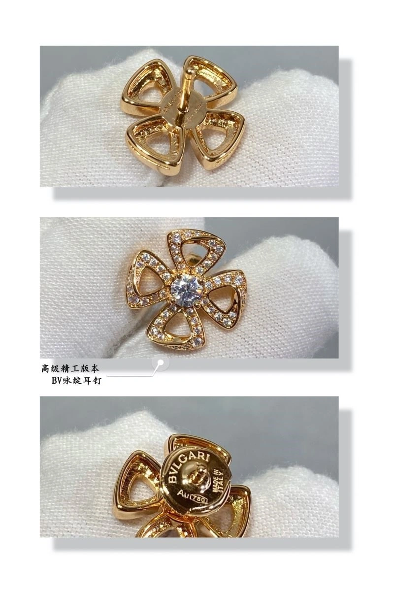 Brand-original Bvlgari Earrings