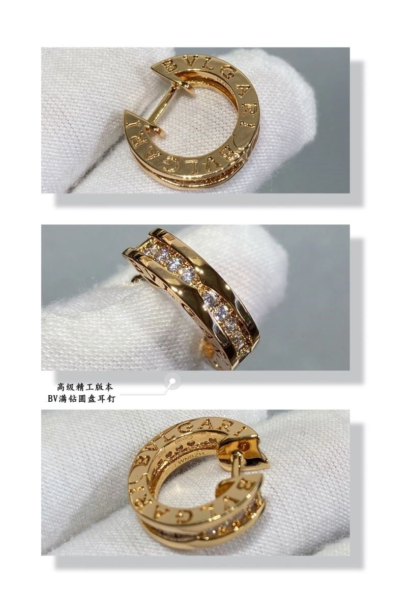 Inexpensive Bvlgari Earrings