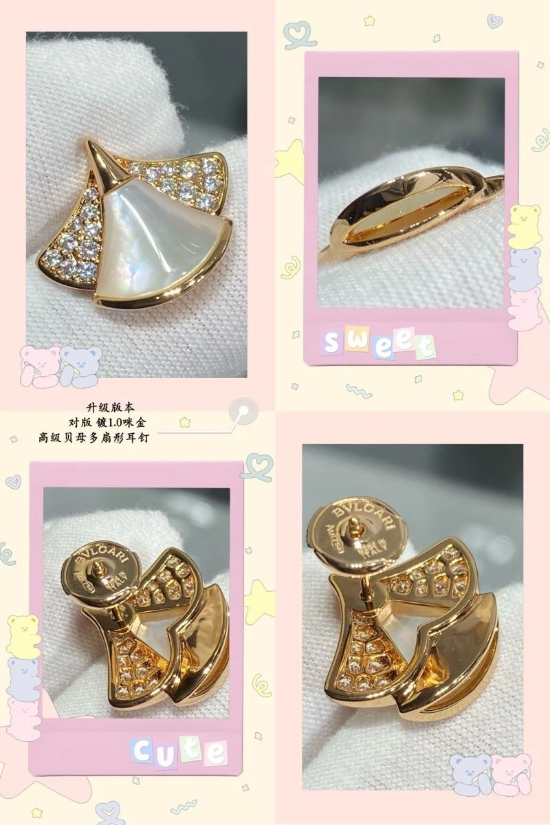 Low-cost Bvlgari Earrings