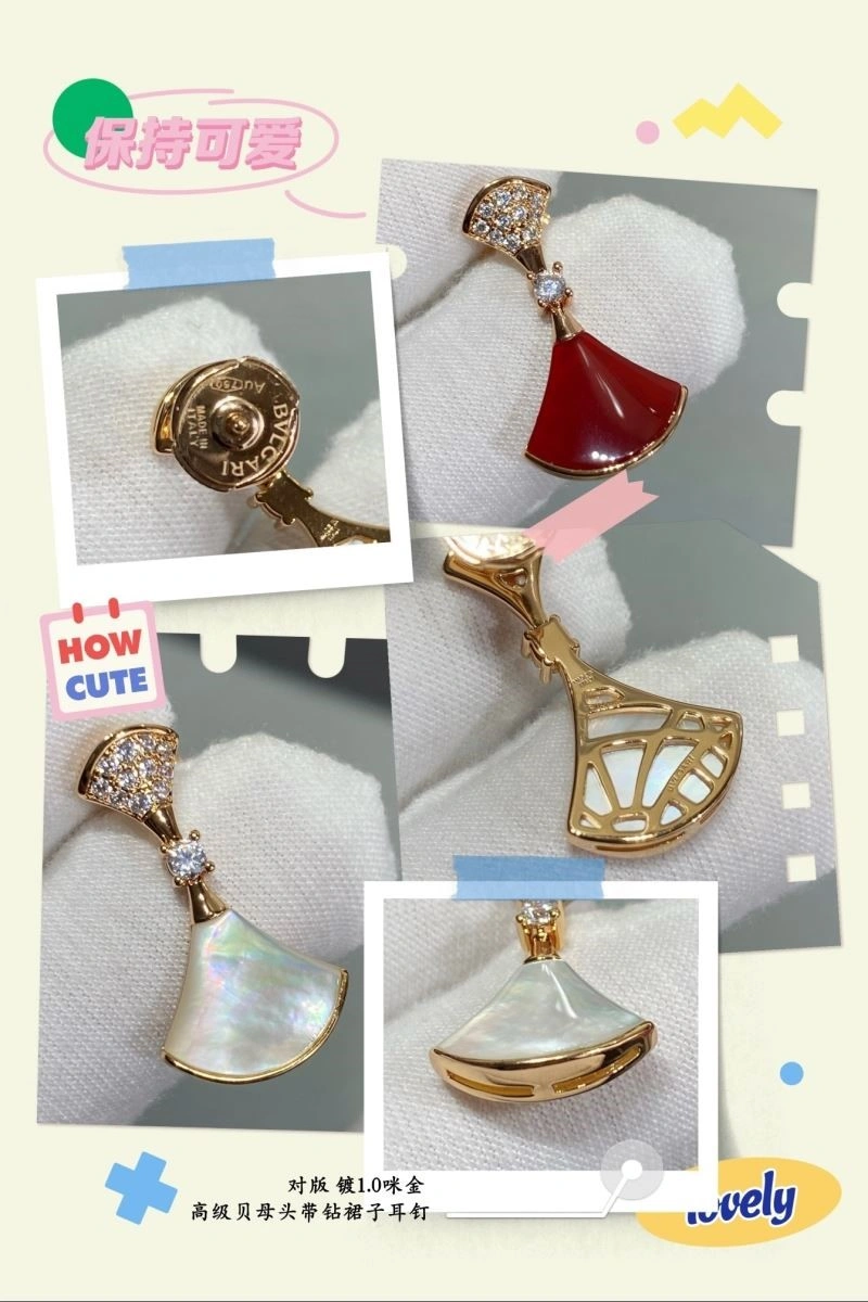Perfect replica Bvlgari Earrings
