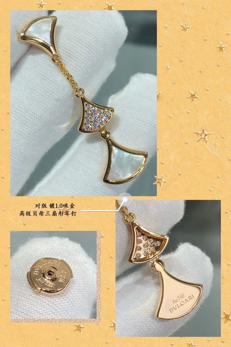 Budget-friendly Bvlgari Earrings