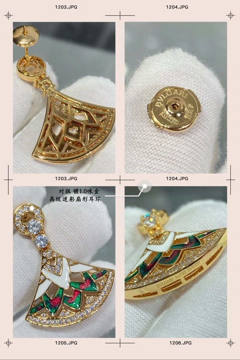 Cut-rate Bvlgari Earrings