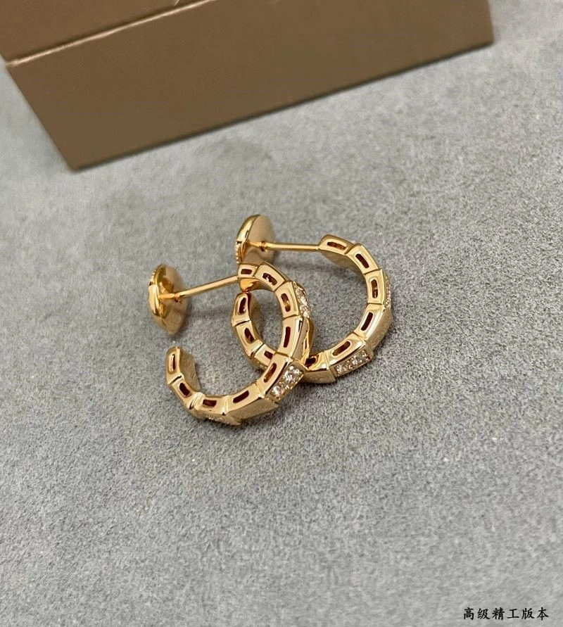 Budget-friendly Bvlgari Earrings