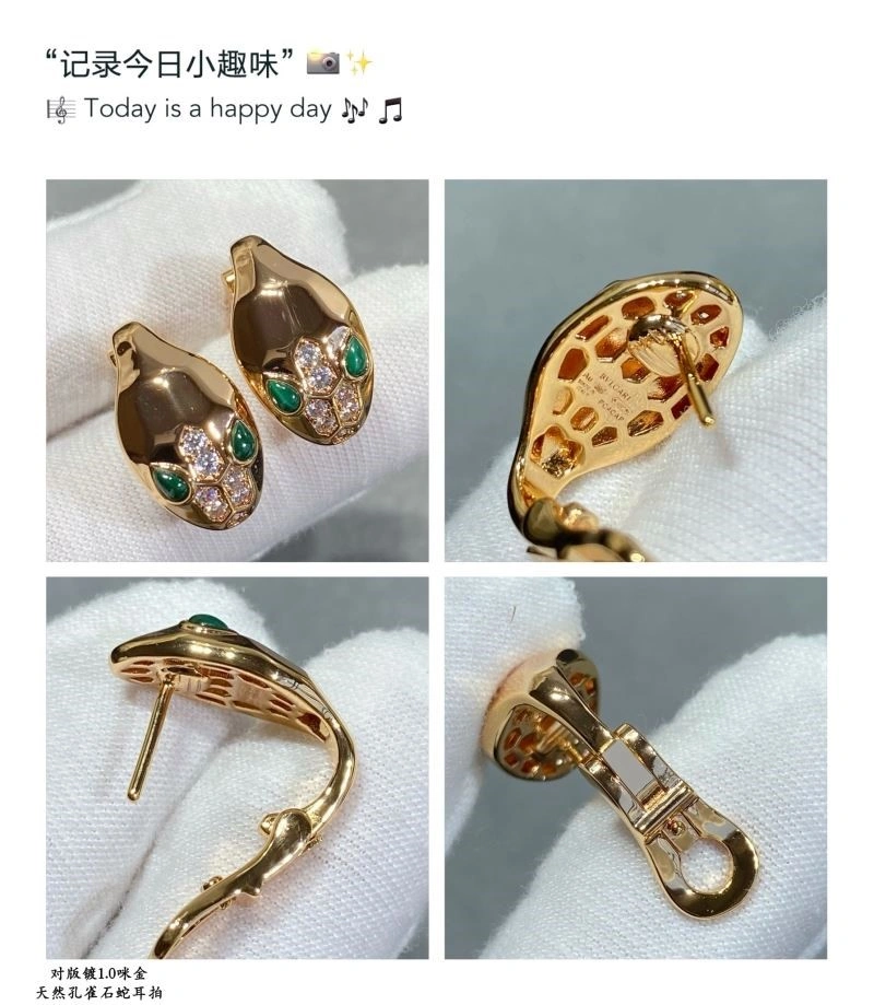 Discounted Bvlgari Earrings