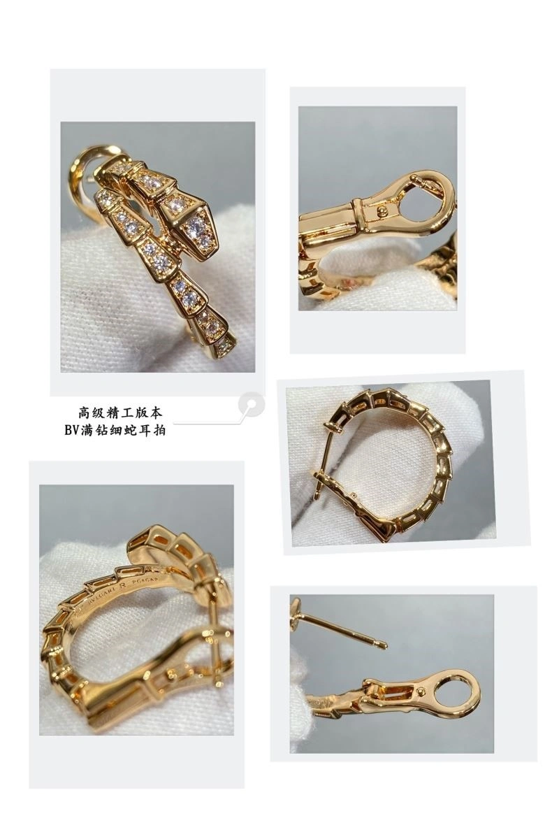 OEM Bvlgari Earrings