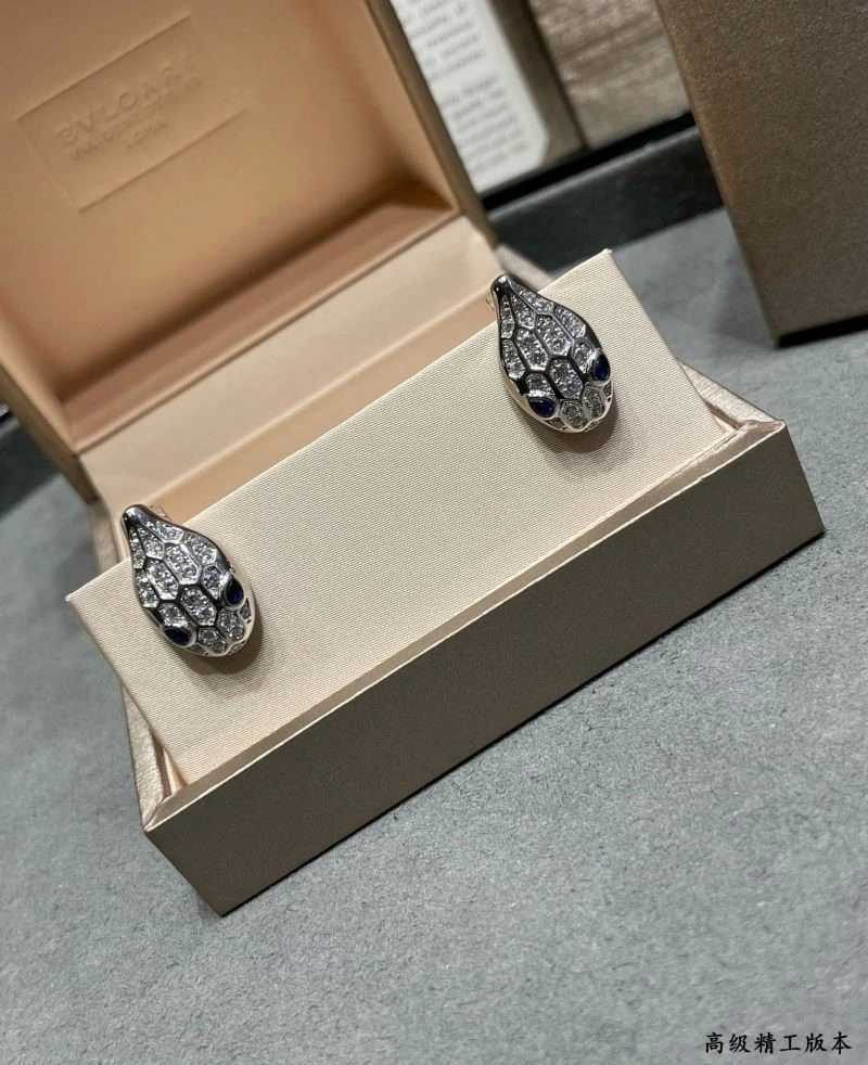 Bargain Bvlgari Earrings