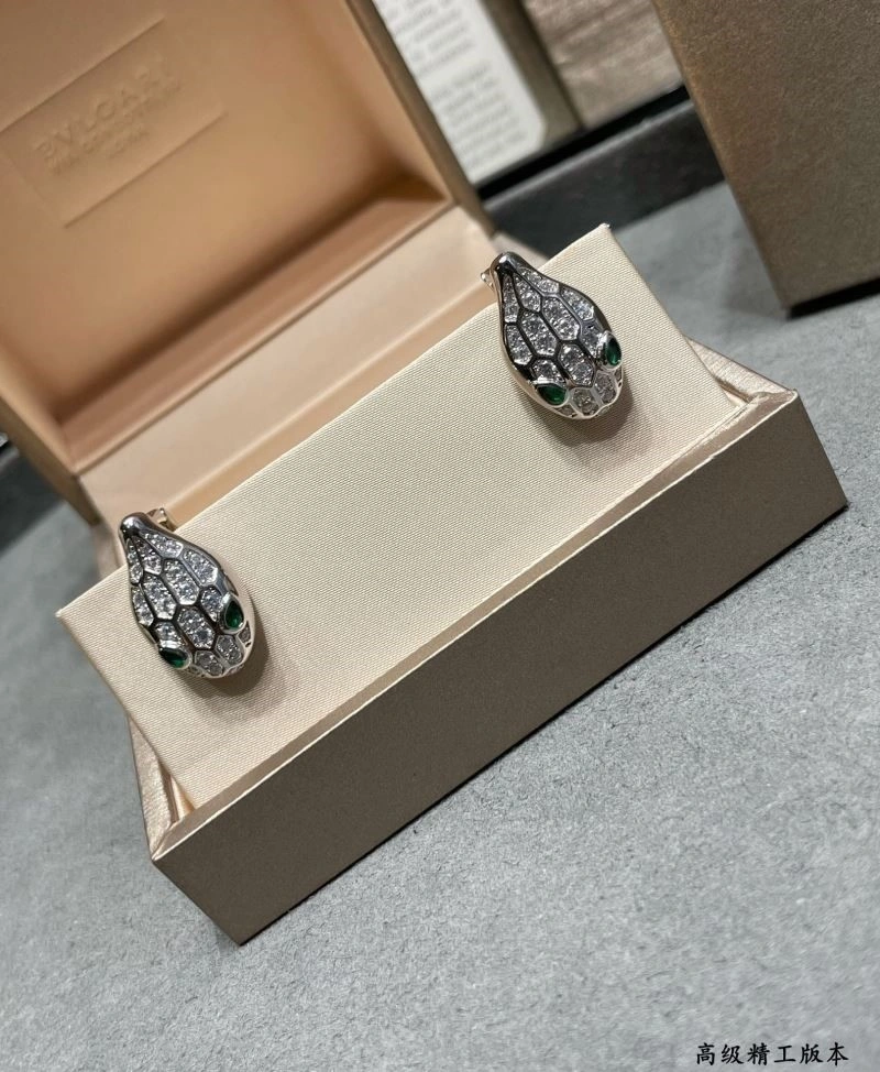 Bargain Bvlgari Earrings