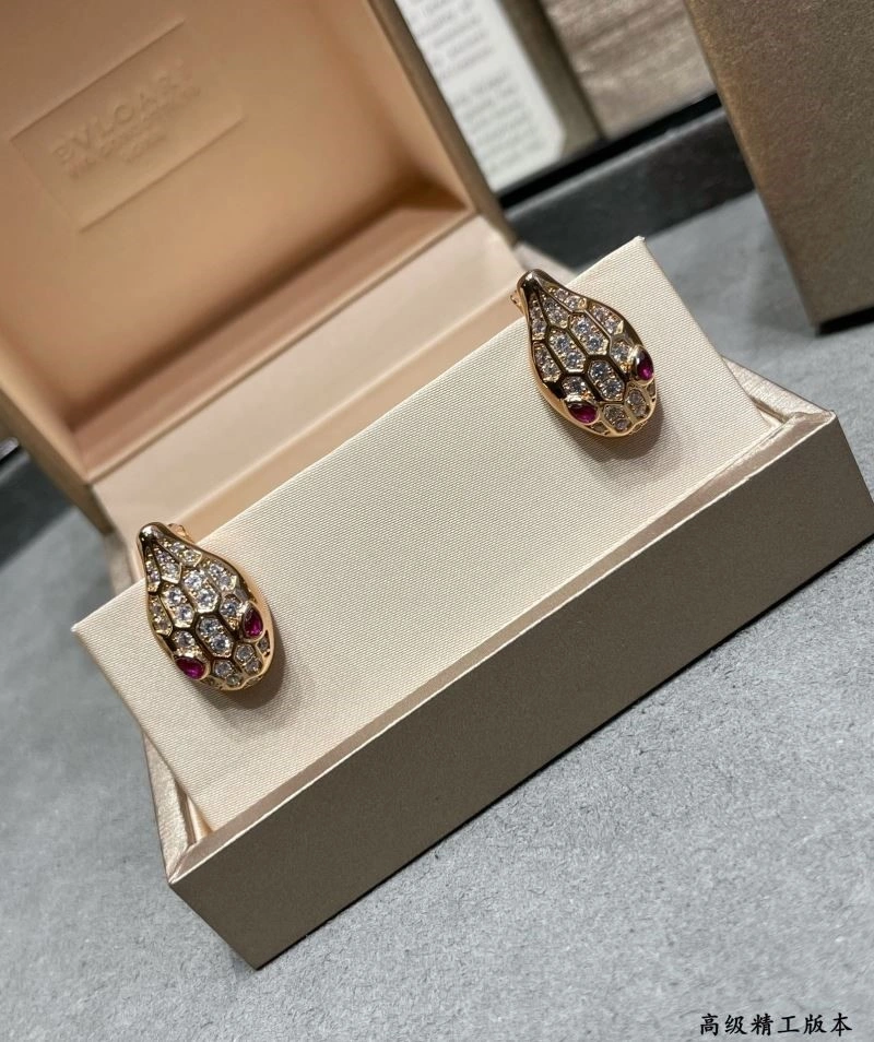 Bargain Bvlgari Earrings