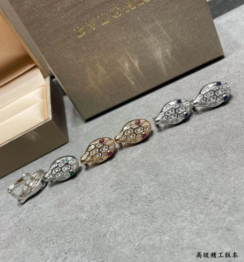 Bargain Bvlgari Earrings