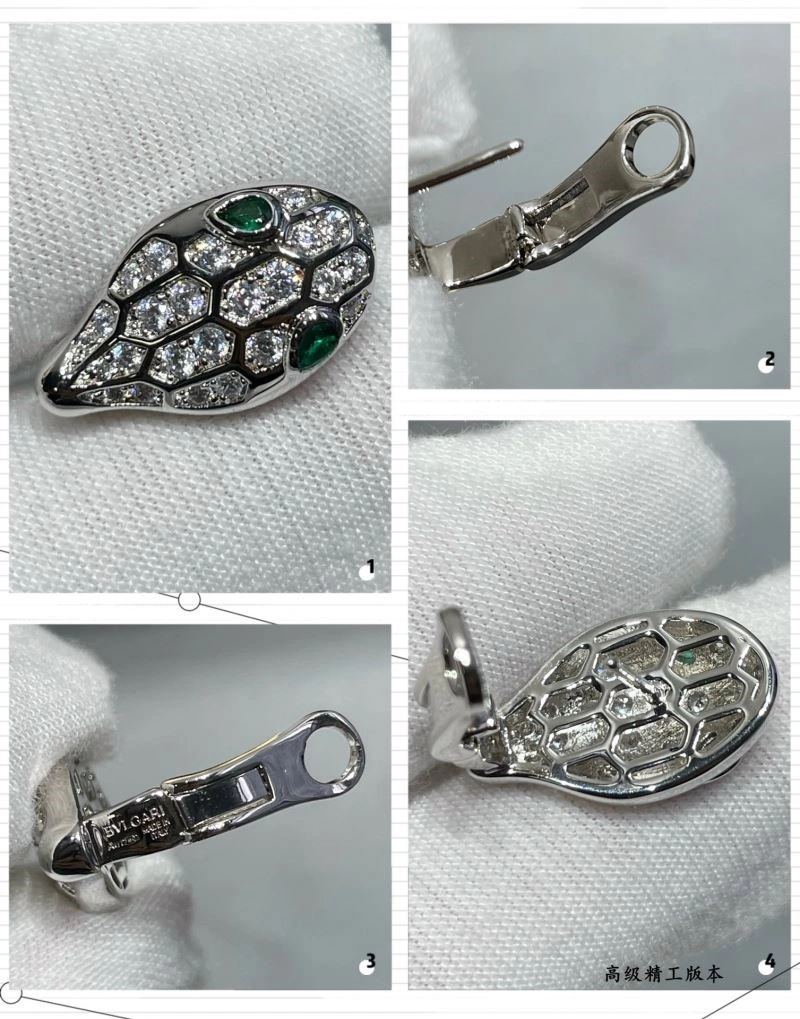 Bargain Bvlgari Earrings