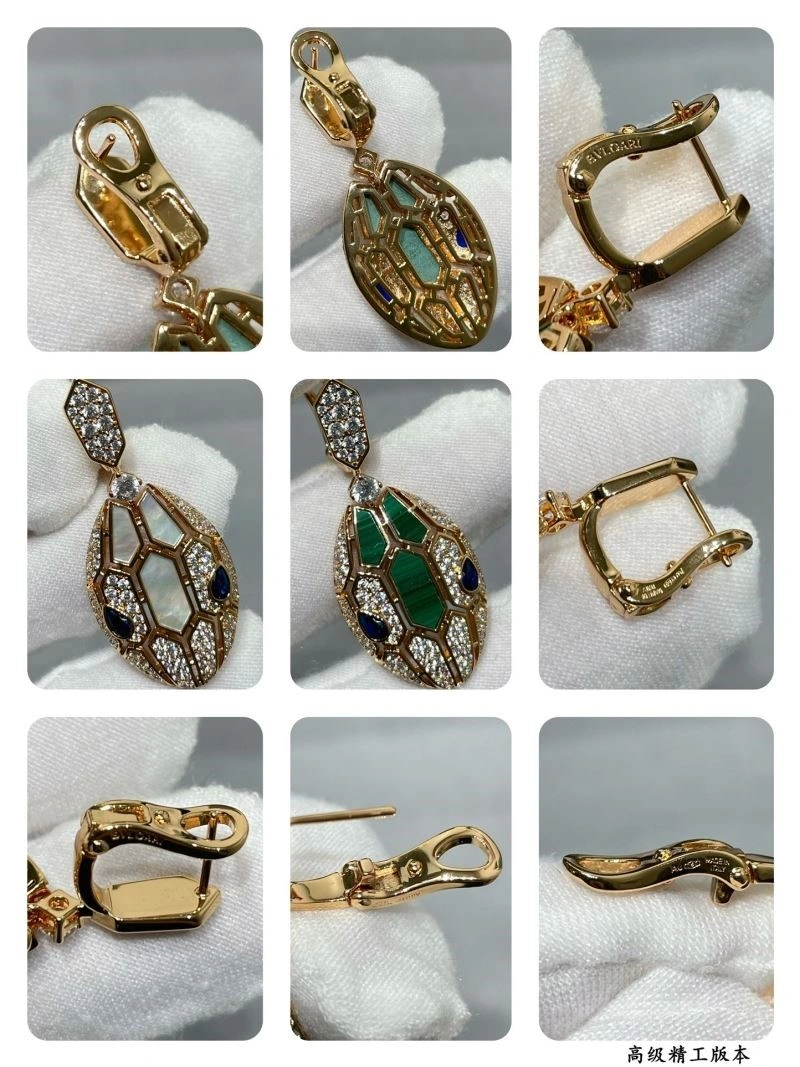 1:1 copy Bvlgari Earrings