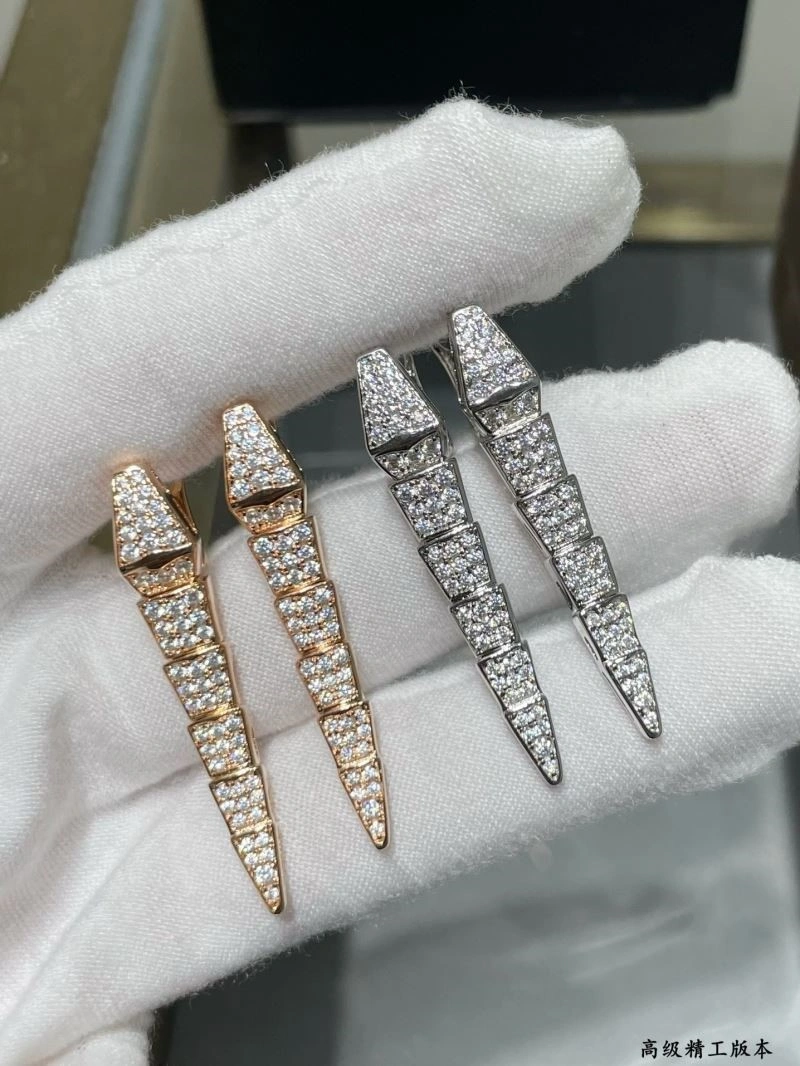 Indistinguishable Bvlgari Earrings