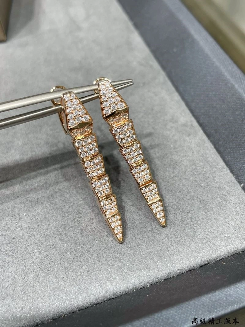 Indistinguishable Bvlgari Earrings