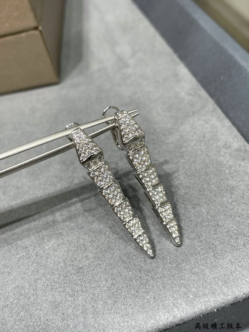 Indistinguishable Bvlgari Earrings