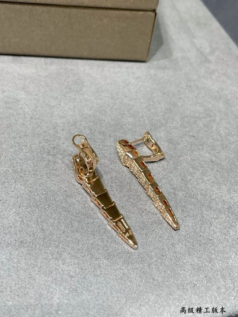 Indistinguishable Bvlgari Earrings