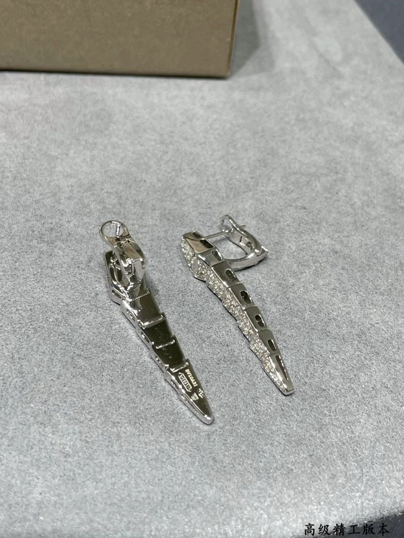 Indistinguishable Bvlgari Earrings