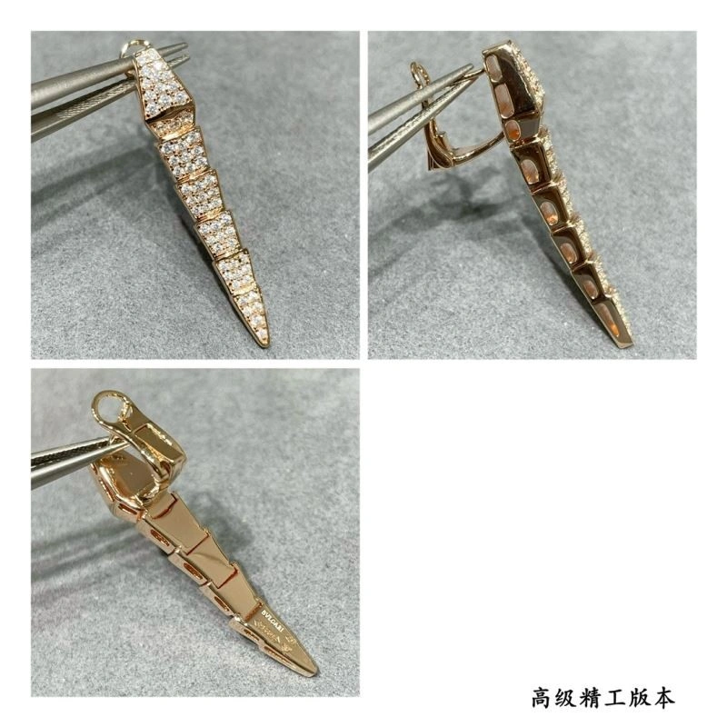 Indistinguishable Bvlgari Earrings