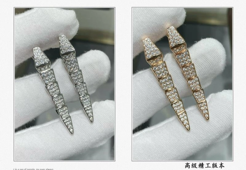 Indistinguishable Bvlgari Earrings