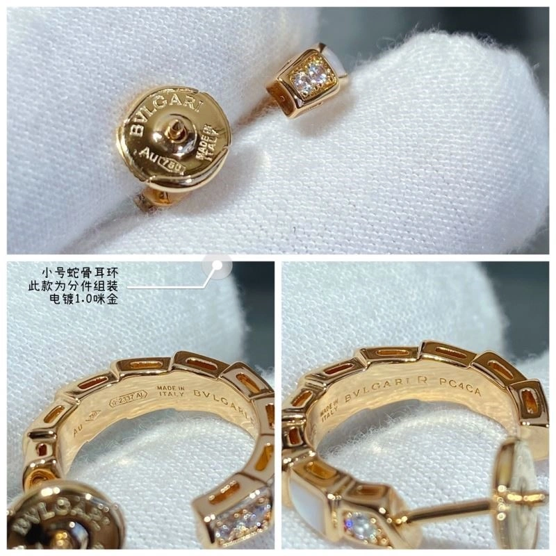 Budget-friendly Bvlgari Earrings