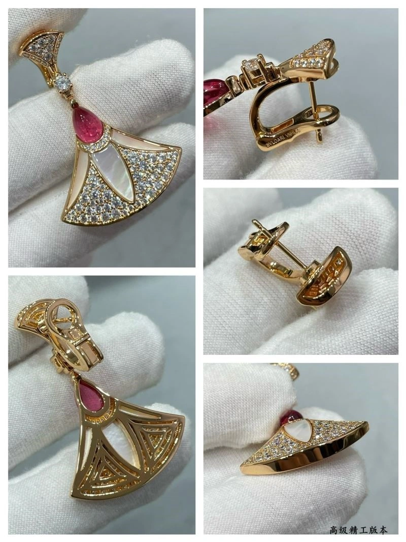 Indistinguishable Bvlgari Earrings