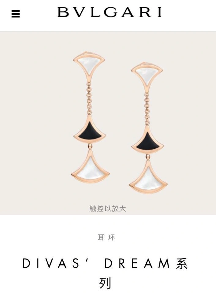 Original Bvlgari Earrings