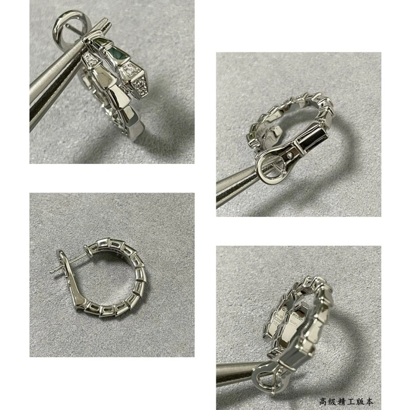 Bargain Bvlgari Earrings