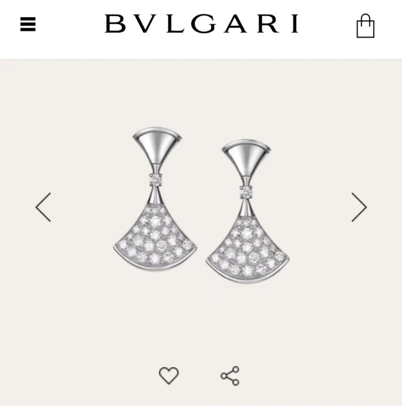 Bvlgari Earrings