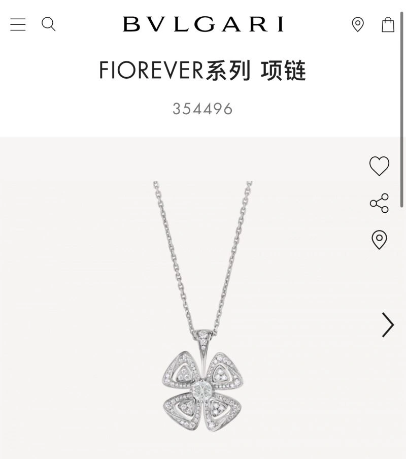 Reasonably priced Bvlgari Necklaces