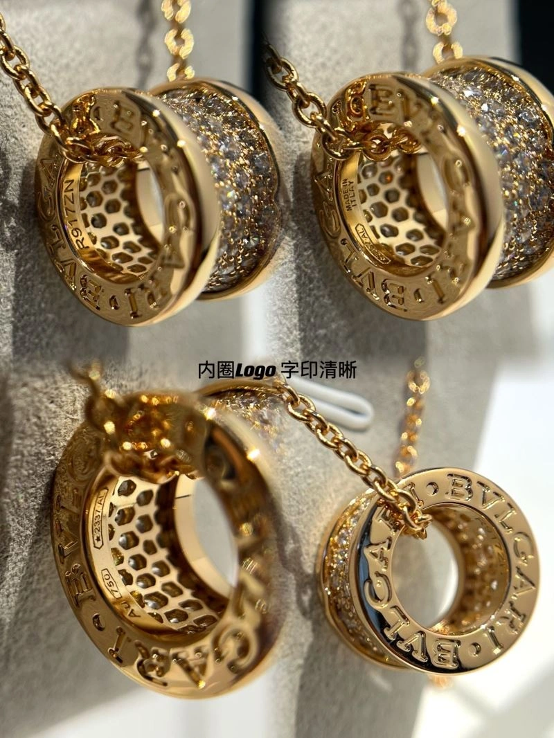 Discounted Bvlgari Necklaces