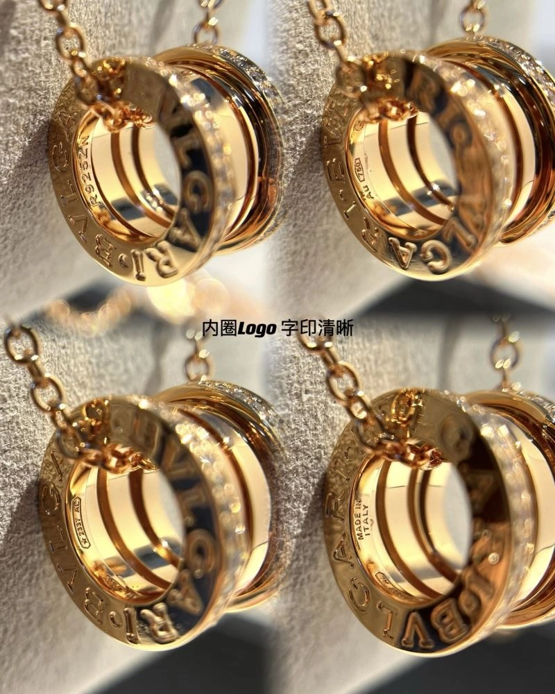 Budget-friendly Bvlgari Necklaces