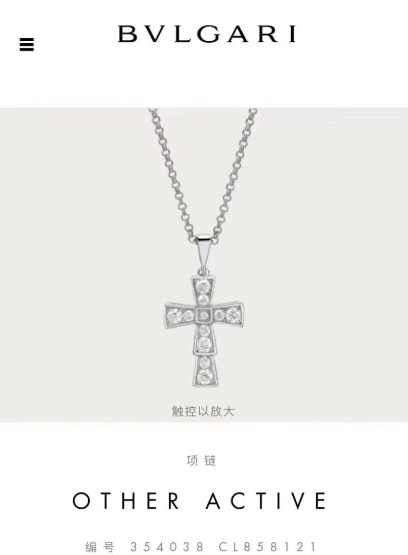 High accuracy Bvlgari Necklaces